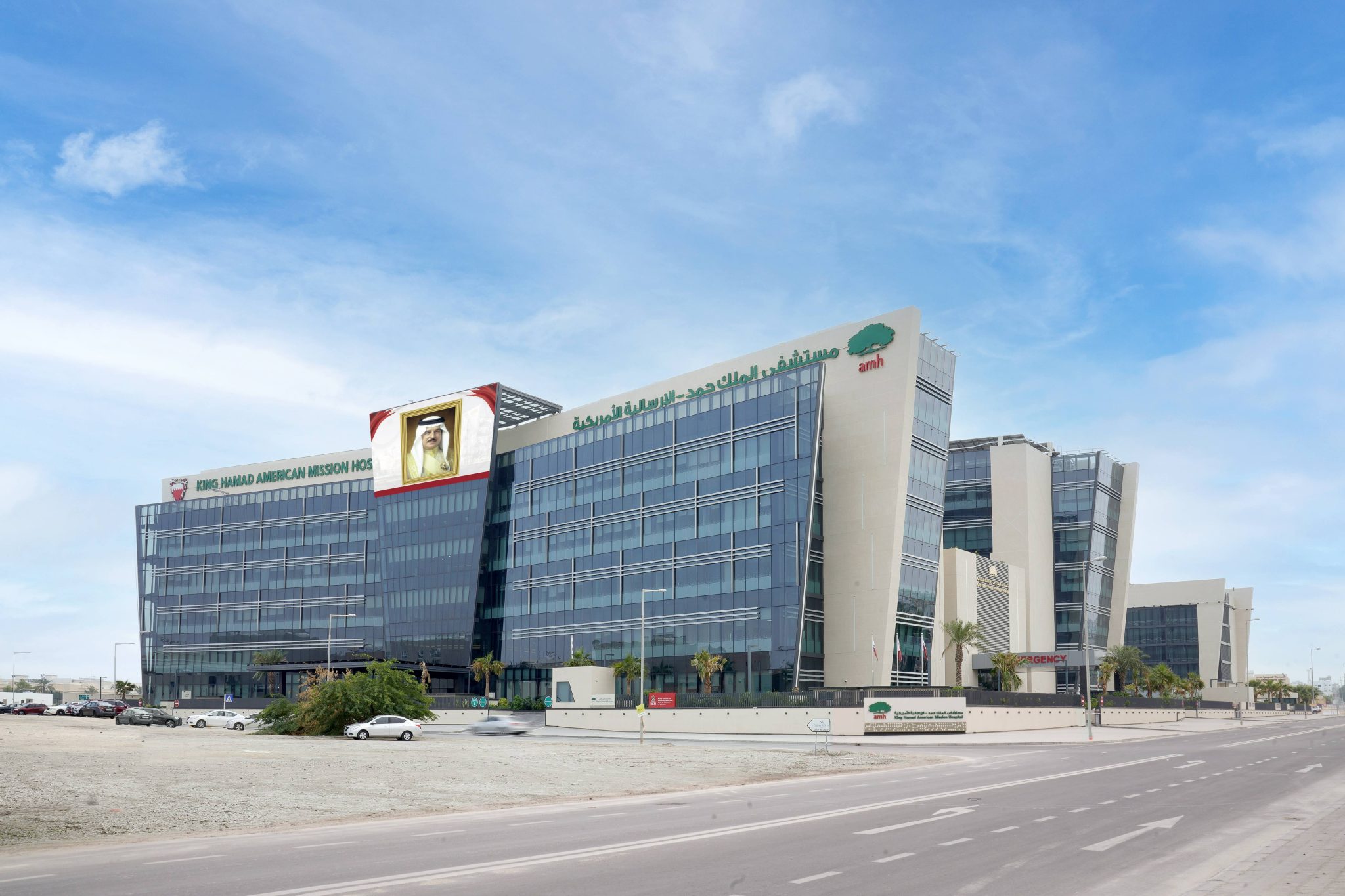 American Mission Hospital in Bahrain joins Mayo Clinic Care Network ...